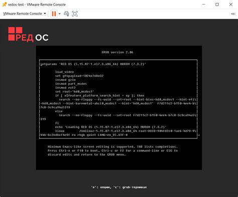 Загрузка в Single User Mode на РЕД ОС Redos Centos Rhel Internet