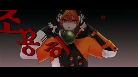 [레하 팬영상 L 🧡] 숙성 로리신 레퀴엠 Youtube