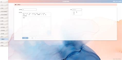 Django古诗词鉴赏网站程序开题报告使用visual制作一个随机古诗词网页 Csdn博客