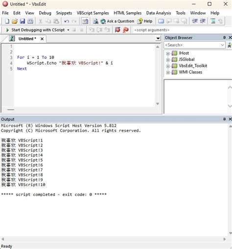 微软终于弃用VBScript 一个时代结束了 小赖子的英国生活和资讯