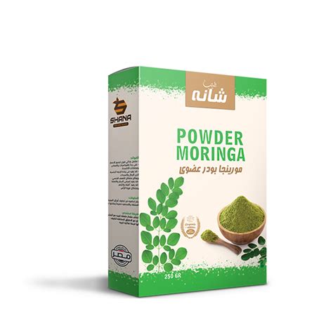 مورينجا بودر 250 جم