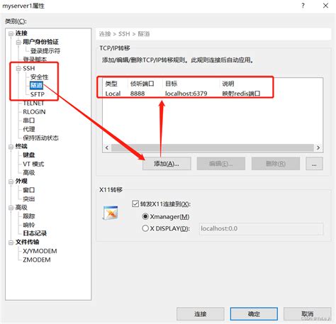 Redis的java客户端redis Java客户端 Csdn博客