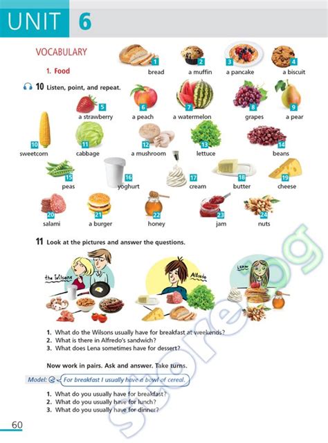 Store Bg Hello Учебник по английски език за 5 клас New Edition Десислава Петкова Емилия