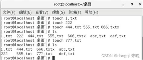 Linux系统配置及服务管理！！linux服务器配置与管理 Csdn博客
