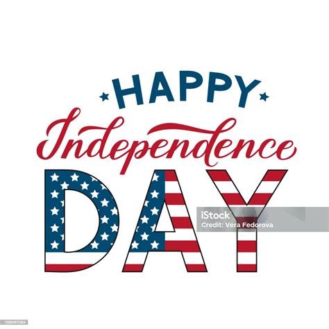 해피 인디펜던스 데이 현대 서예 손 글자 입니다 7 월 4 일 축하 포스터 벡터 일러스트레이션 로고 디자인 인사말 카드 배너