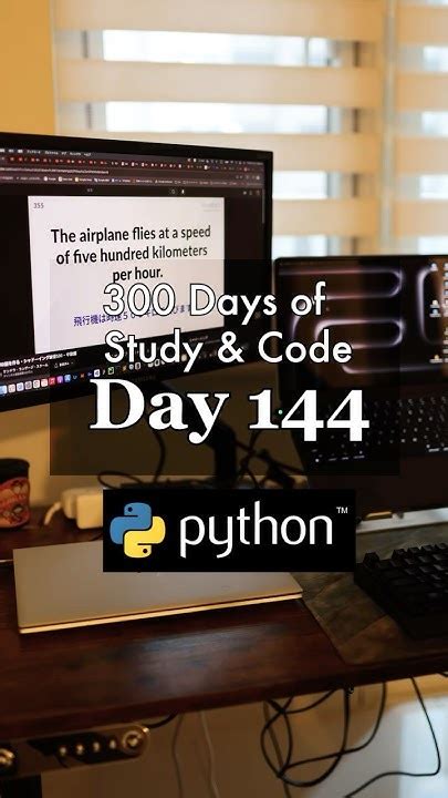 day 144 300 👨‍💻 python fullstack codingjourney programming techtips ethicalhacking shorts