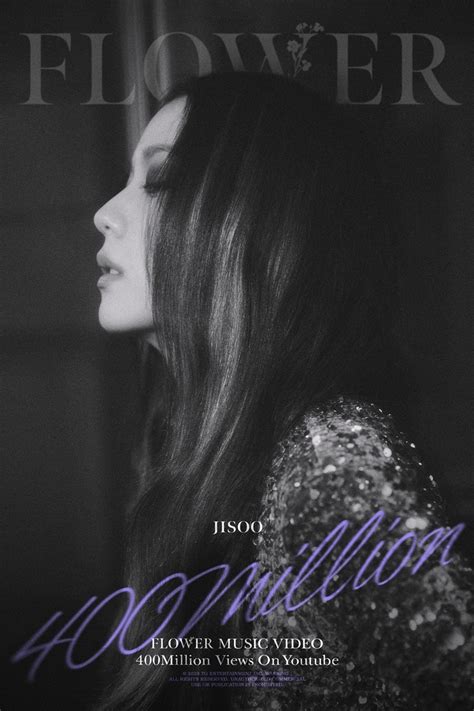 블랙핑크 지수 솔로곡 꽃 Mv 4억뷰 돌파…막강한 글로벌 파급력 Pickcon