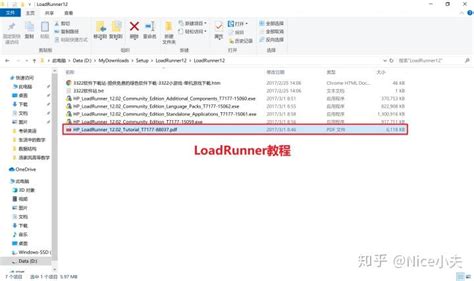 Loadrunner快速入门！看一遍就会了。内含实例 知乎