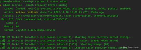 Ef860 飞腾s2500 Openeuler 2003lts Kdump启动报错 No Memory Reserved For Crash没有生成vmcore 只有vmcore Dmesg