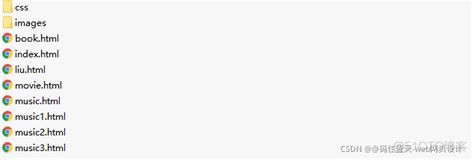Html5css期末大作业：篮球明星个人网站设计——篮球明星介绍6页 简单的学生dw网页设计作业成品 Web课程设计网页规划与设计 简单