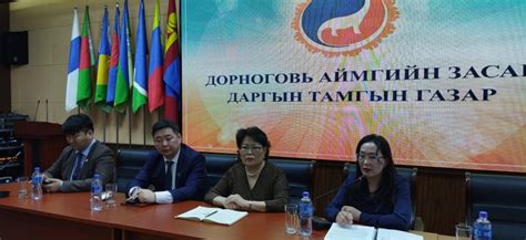 МҮЭ ийн холбооны ерөнхийлөгч С Эрдэнэбат Дорноговь аймагт ажиллалаа