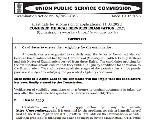 UPSC CMS Recruitment 2025 Notification Released And Apply Online For 700 Posts All Exam Review