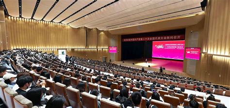 第三期云南民办高校思政大讲堂在昆明城市学院开讲云南省民办教育协会