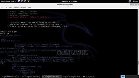Breaking Point Script Hack 2020 Youtube
