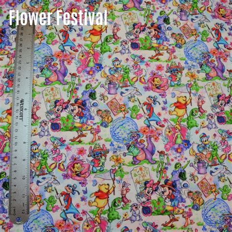 Epcot Fabric Etsy