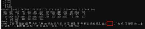 Tensorflow入门教程18语音识别中tensorflow计算mfcc函数 Csdn博客