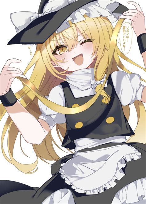 Kirisame Marisa Touhou Drawn By Hayuk Danbooru