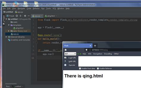 python Flask模版注入攻击SSTI python沙盒逃逸 卿先生 博客园