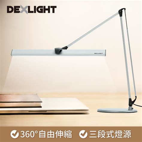 Dexlight Led