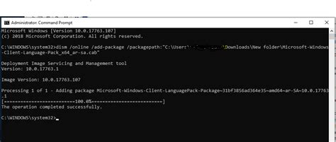 Windows 10 1809 Installed Language Pack Not Listed System Center