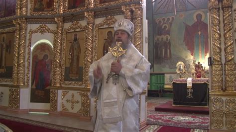 Проповедь епископа Максима в Лазареву субботу Youtube