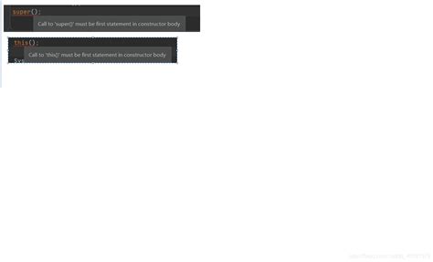 Java继承 Csdn博客 Java继承 Csdn博客