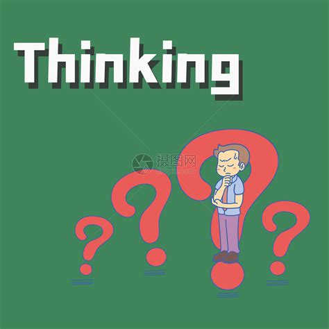 思考图片素材 正版创意图片500406353 摄图网