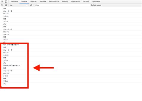 JavaScript入門JavaScriptの繰り返し文と配列の使い方を学ぼう Savvy Code