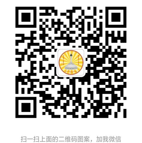 122 防伪标签 可变数据防伪 二维码防伪标 机动车整车出厂合格证 刮刮卡 车辆一致性证书