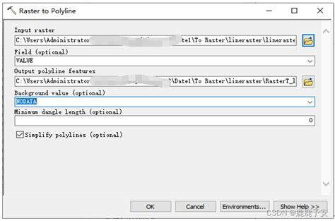 Arcgis之空间数据的表达:矢量栅格互转arcgis栅格转矢量 Csdn博客 Arcgis之空间数据的表达:矢量栅格互转arcgis栅格转矢量 Csdn博客
