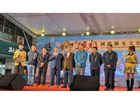 台中媽祖國際觀光文化節金蛇賀歲度元宵 大甲媽44遶境起駕 里報