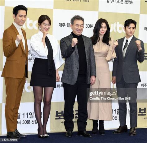 193 Shin Min Jun Photos And High Res Pictures Getty Images