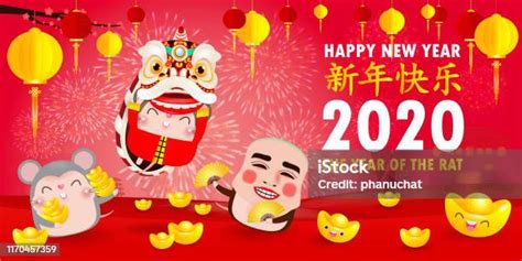 쥐 폭죽 사자 댄스 쥐와 쥐 조디악 포스터 디자인의 해피 중국 새해 2020 미소 마스크 빨간 배경 번역에 고립 된 인사말 카드 빨간 색 새해 복 과 한해 2020년에 대한