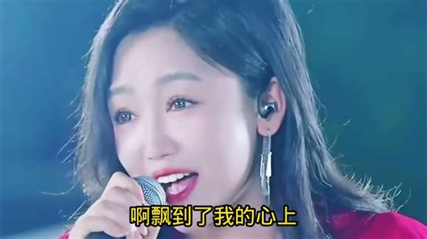 贵州铜仁！美女＂杨雯梓＂《苹果香🍎》真的好听！头条 Youtube