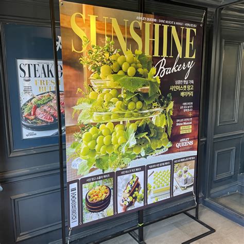 천안 뷔페 애슐리퀸즈 신세계백화점 천안아산점 가격 및 메뉴 네이버 블로그