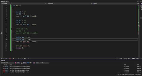 C 取模运算符 c 取模 CSDN博客