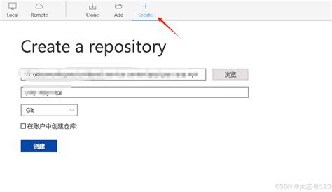 使用sourcetree管理项目代码 sourcetree拉取代码覆盖本地 csdn博客