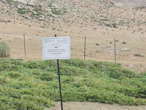 Завхан аймгийн Завхан аймгийн Засаг даргын Тамгын газар