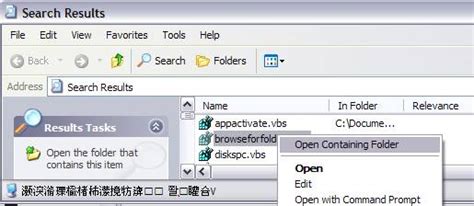 Open Containing Folder Problem Vbforums