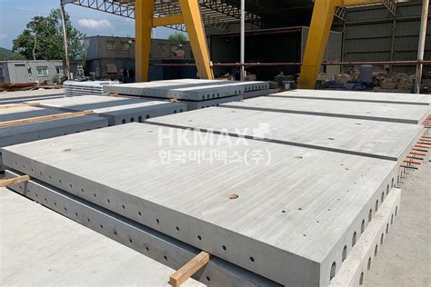 김포공항 이동지역 콘크리트 포장 보수공사 한국미니맥스