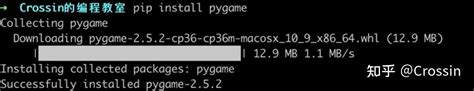 Python里安装了库却报错找不到是怎么回事 知乎