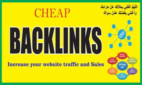 Shabbir Hussain On Linkedin Shabbirhb I Will Unlock Top Search Rankings With Prolevel Seo