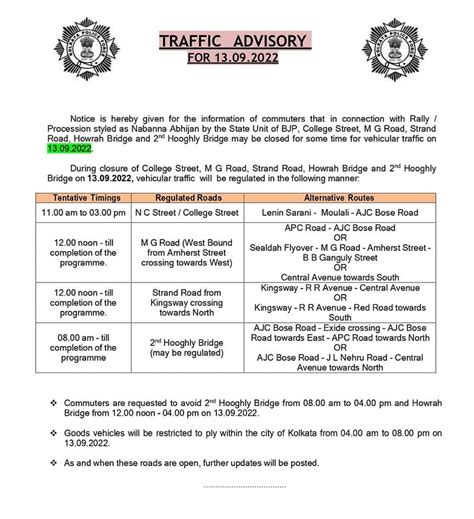 Bjp Nabanna Abhijan Kolkata Police Notify Which Roads Are Closed Which
