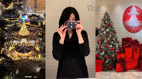 Vlog 소피텔 앰배서더 서울 호캉스 페메종 조식 수영장 임산부 수영복 멘야하나비 호텔 브이로그 🇫🇷 Youtube