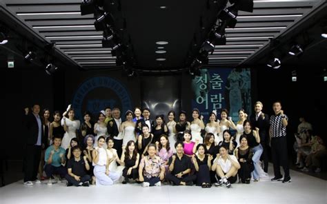 청출어람 한양대학교 영시니어 연기and모델 전문과정 7기 졸업작품 패션쇼 성황리에 마무리