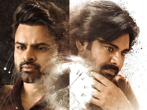 Bro Telugu Movie Review Not Enough Bro