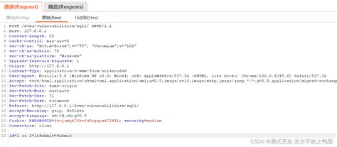 Dvwa Sql Injection Sql注入在 Sql Injection”通过post型sql注入方法获得用户名、密码等敏感信息 Csdn博客