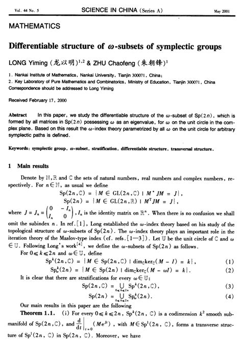Pdf Differentiable Structure Of ω Subsets Of Symplectic Groups