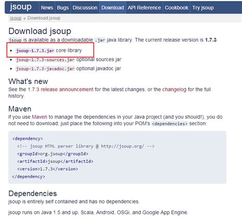 Java上的jquery？解析html利器—jsoup 吴纹羽 博客园