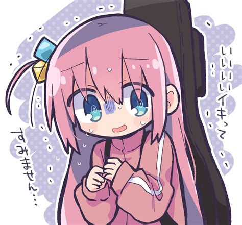 Gotou Hitori Bocchi The Rock Drawn By Richardrichaball Danbooru